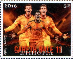 Stamp: Gareth Bale (Cinderellas) (Ethiopia) Col:ET 2016-01/2