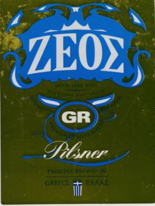 飲料貼紙: Zeos Pilsner (Zeos Brewing Company S.A., 希臘Col:GR-BEER-000245