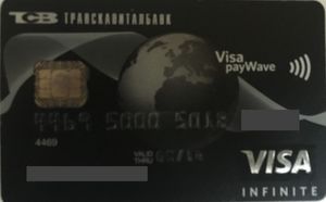 Bank Card: TCB Visa Infinite (TransCapitalBank, RussiaCol:RU-VI-1156
