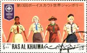 Briefmarke: Scouts from different countries (VAE (Emirat Ras al-Khaima ...