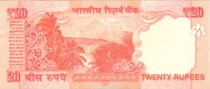 Banknote: 20 Rupees (India(2011-2018 New Rupee Symbol Issue) Wor:P-103y