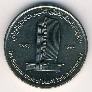 Moneda: 1 Dirham (35th Anniv. National Bank of Dubai) (Emiratos Árabes ...