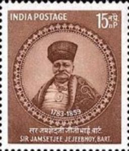 Stamp: Death Centenary of Sir Jamsetjee Jejeebhoy (1783-1859) (IndiaMi ...
