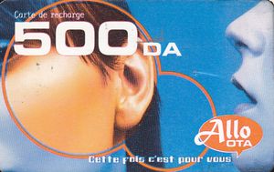 Phonecard: Allo OTA (Mobile Algeria, Algeria(Allo OTA - Mobile Refill ...