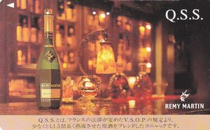 Phonecard: Remy Martin - Q.S.S. (NTT, Japan(110-011-Beverage) Col:JP ...