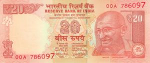 Banknote: 20 Rupees (India) (2011-2018 New Rupee Symbol Issue) Wor:P-103q