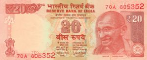 Banknote: 20 Rupees (India) (2011-2018 New Rupee Symbol Issue) Wor:P-103v