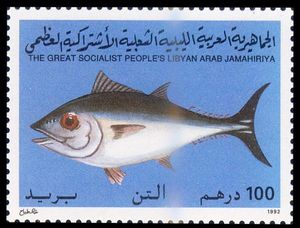 Stamp: Fish of the Mediterranean Sea (Libya(Fish of the Mediterranean ...