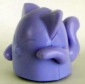 Meal Toy: Cat measuring tape (Kinder Surprise, Worldwide(Kinder ...