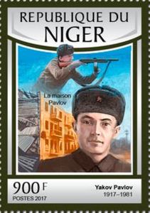 Stamp: Yakov Pavlov (1917–1981) (Niger(Battle of Stalingrad - 75th ...