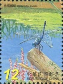 Stamp: Chalky Percher (Diplacodes trivialis) (Taiwan (Republic of China ...