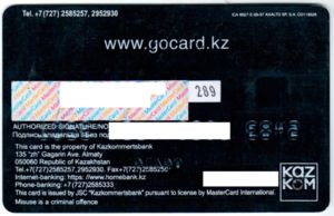 Bank Card: GO Black (Kazkommertsbank, KazakhstanCol:KZ-MC-0005