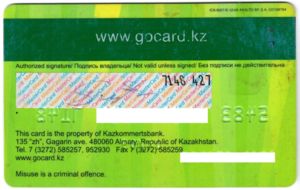 Bank Card: GO Card (Kazkommertsbank, KazakhstanCol:KZ-MC-0007