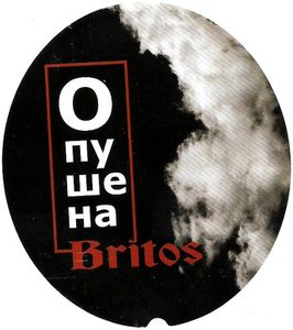 Drink Label: Britos (Britos EOOD, BulgariaCol:BG-BEER-001264