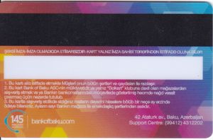 Bank Card: Bolkart (Bank of Baku, AzerbaijanCol:AZ-MC-0014.01