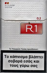 Paquete de Cigarrillos: R1 Red (Grecia(R1 Red) Col:GR-CT-2383