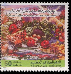 Stamp: Gaddafi sponsors of irrigation projects (Libya) (Irrigation ...