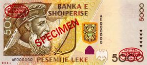 Banknote: 5,000 Leke (Albania(2007-2015 Issue) Wor:P-75as