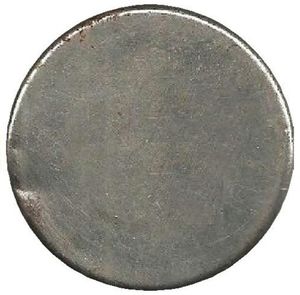 Cigarette Pack: Chimo El Tigrito (VenezuelaCol:VE-TO-0021