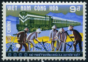 Stamp: Diesel train and permanent-way workers (Vietnam, South(Trans ...