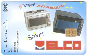 Phonecard: Elco 4, X1496 (Test, Proof, Sample & Expo Cards, Greece(OTE ...