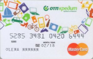 Bank Card: MasterCard Standard (Otp Bank, UkraineCol:UA-MC-0246.02