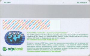 Bank Card: MasterCard Standard (Otp Bank, UkraineCol:UA-MC-0246.02