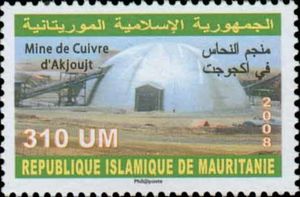 Stamp: Mines : Copper Mine, Akjoujt (Mauritania) (Exploitation of ...