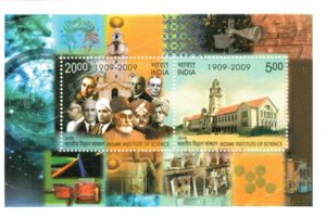 Stamp: Indian Institute of Science (India(Centenary of Indian Institute ...