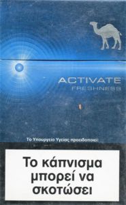 Cigarette Pack: Camel Activate Freshness (Greece(Camel Activate ...