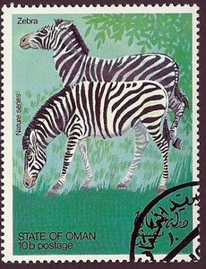 Stamp: Zebra (Oman (State of): Illegal Stamps(Animals (1969)) Col:OM ...