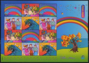 Stamp: Earth Summit Johannesburg 2002 (UNO Vienna(United Nations ...