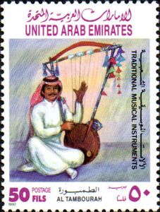 Stamp: Tambourah (United Arab Emirates(Traditional Musical Instruments ...