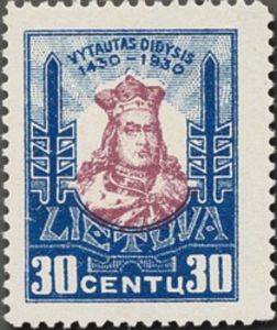 Stamp: Grand Duke Vytautas the Great (1350-1430) (Lithuania(500th Death ...