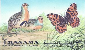 Stamp: Daurian Partridge (Perdix dauurica), Map Butterfly (Manama ...