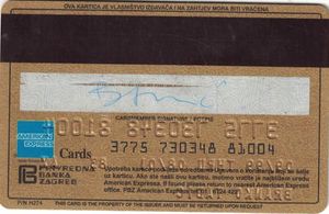 Bank Card: American-Express (Privredna Banka Zagreb, CroatiaCol:HR-AE-0008