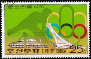 Stamp: Gymnastics - Boris Shakhlin, USSR (Korea, North(Summer Olympic ...