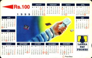 Phonecard: 1999 Calendar (Lanka Pay Phones, Sri Lanka(GPT Cards) Col ...