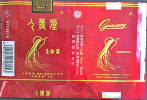 Cigarette Pack: Ginseng (China, People's RepublicCol:CN-CT-2573