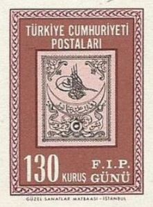 Stamp: Day of FIP (Türkiye (Turkey)(100 Years of Turkish Stamps : FIP ...