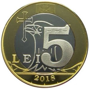 Coin: 5 Lei (The star) (Moldova(1992~Today - Circulation) WCC:km155