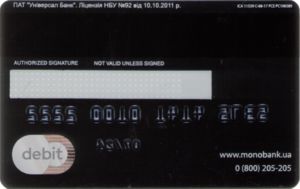 Bank Card: Monobank (Universal Bank, UkraineCol:UA-MC-0582.01
