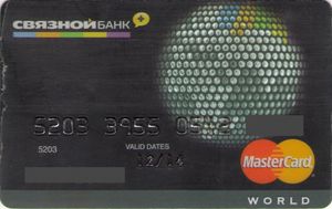 Bank Card: Sphere (Svyaznoy Bank, RussiaCol:RU-MC-0914.01