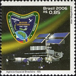 Stamp: ISS - International Space Station (Brazil(Centenary Mission ...