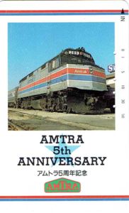 Phonecard: Amtrak Diesel Locomotive 289 (NTT, Japan(110-011-Trains ...