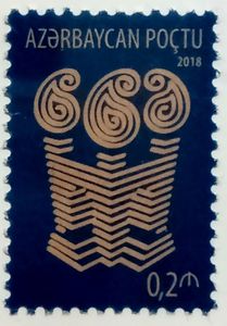 Stamp: Stylized Architecture (Azerbaijan(Definitive Issue ...