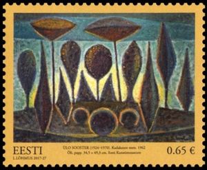 Stamp: Juniper Forest by Ülo Sooster (1962) (Estonia(Treasures from the ...