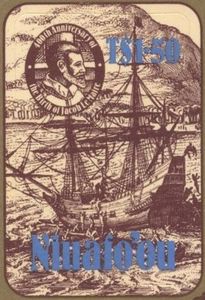 Stamp: 400th Anniversary of the Birth of Jacob le Maire (Niuafo'ou ...