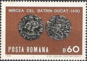 Stamp: Mircea ducat 1400 (Romania(Old Coins) Mi:RO 2853,Sn:RO 2171,Yt ...