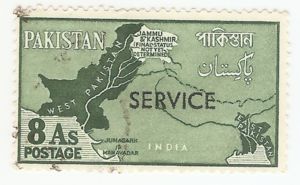 Stamp: Map overprinted (Pakistan(Officials) Mi:PK D67,Sn:PK O65,Yt:PK ...